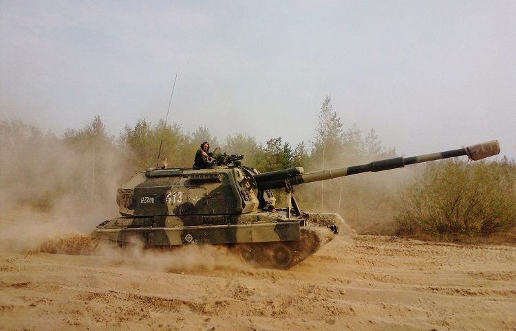 Trumpeter 1/35 2S19 152mm Self-Propelled Howitzer Msta-S - AFV Modern - Britmodeller.com