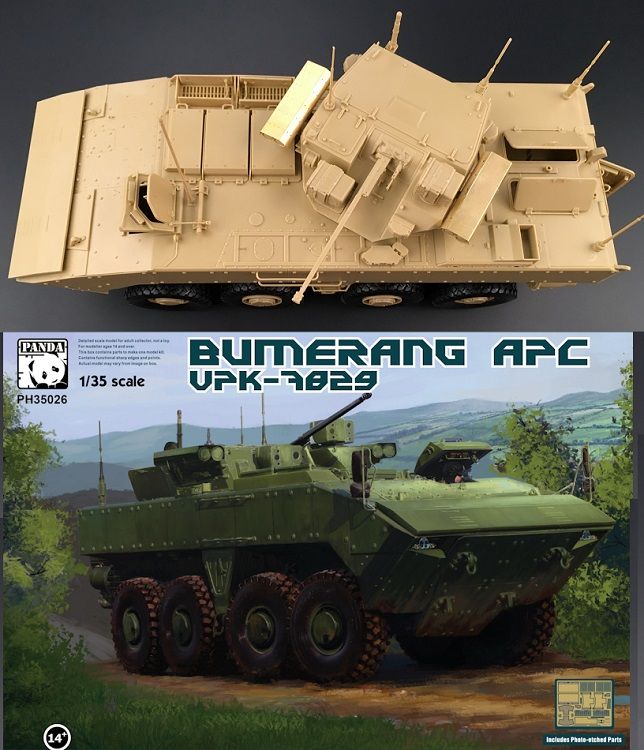Looking for a Boxer - AFV Modern - Britmodeller.com
