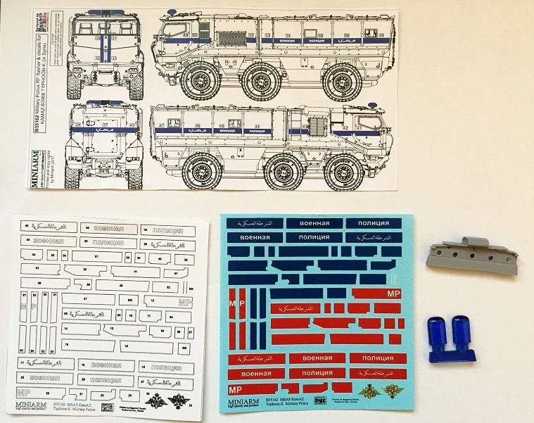 Miniarm 1/35 MP RF Light bar and decals for Typhoon K - AFV Modern ...